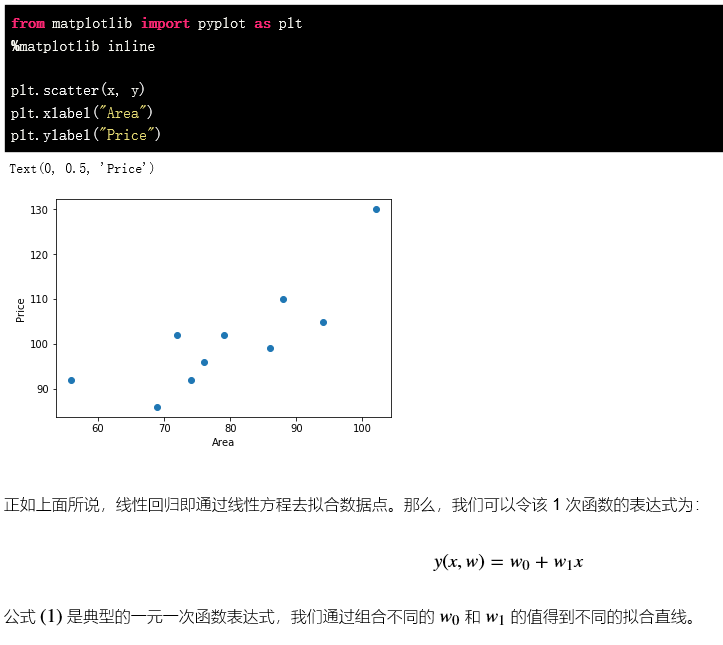 线性回归 一元线性回归python和scikit Learn实现 Csdn博客