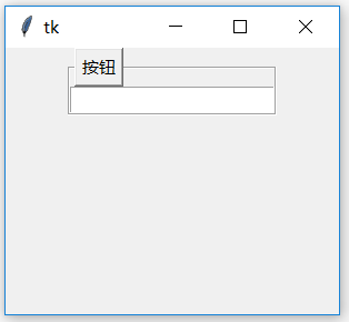 Python tkinter - 第7章 框架控件(Frame 与 LabelFrame)_tkinter labelframe-CSDN博客