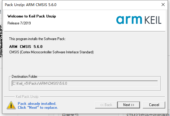 ARM Cortex™ 系列内核的MCU开发必备CMSIS资源集（DSP、神经网络等）_arm.cmsis.5.6.0-CSDN博客