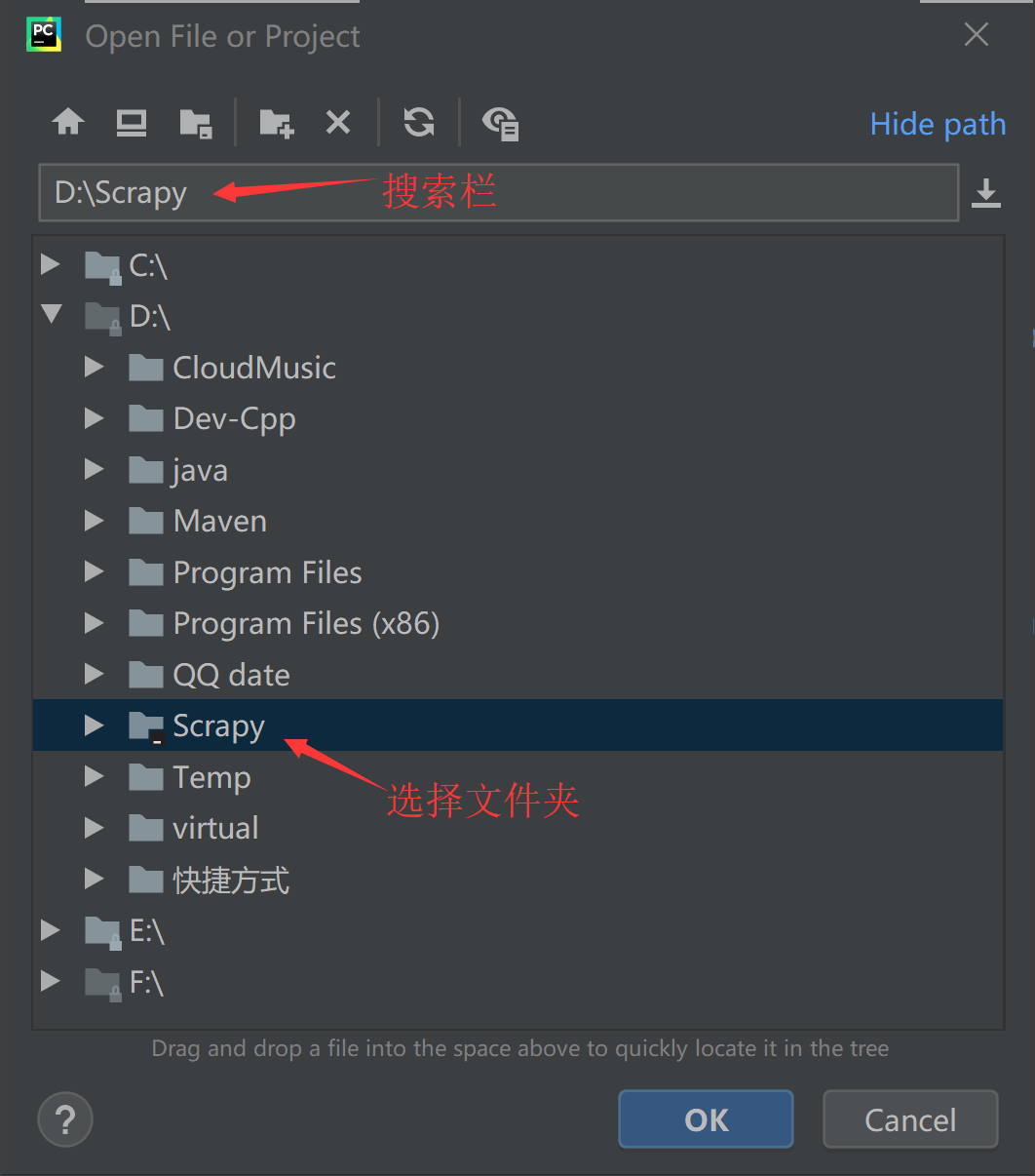 Pycharm 导入scrapy项目_pacharm 导入scarpy项目-CSDN博客