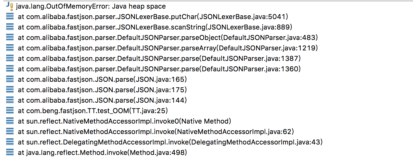 fastjson '\x' 导致内存溢出_com.alibaba.fastjson2.jsonexception: invalid escap-CSDN博客