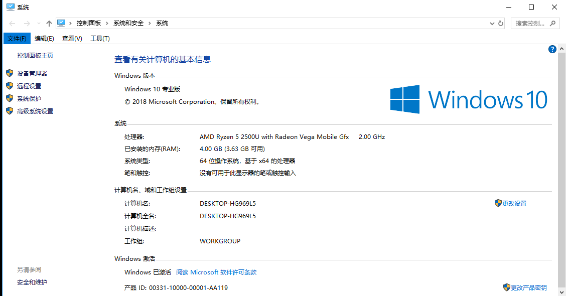 Python环境变量的安装与配置disable Path Length Limit Csdn博客 