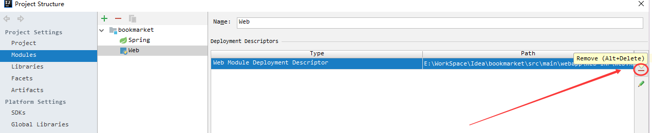 搭建的springboot项目自建webapp Csdn博客