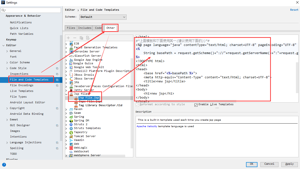 idea项目配置jsp模板_将这些东西配置到jsp模板中怎么弄-CSDN博客