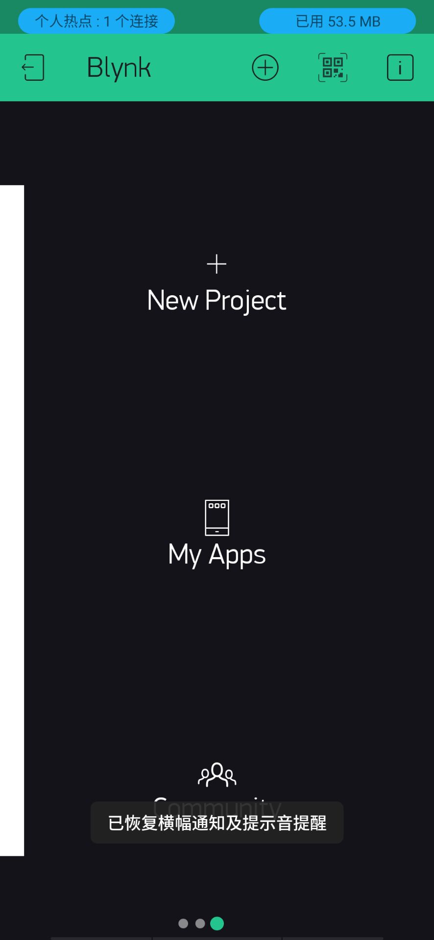 利用blynk云平台及nodeMCU实现远程点灯-CSDN博客