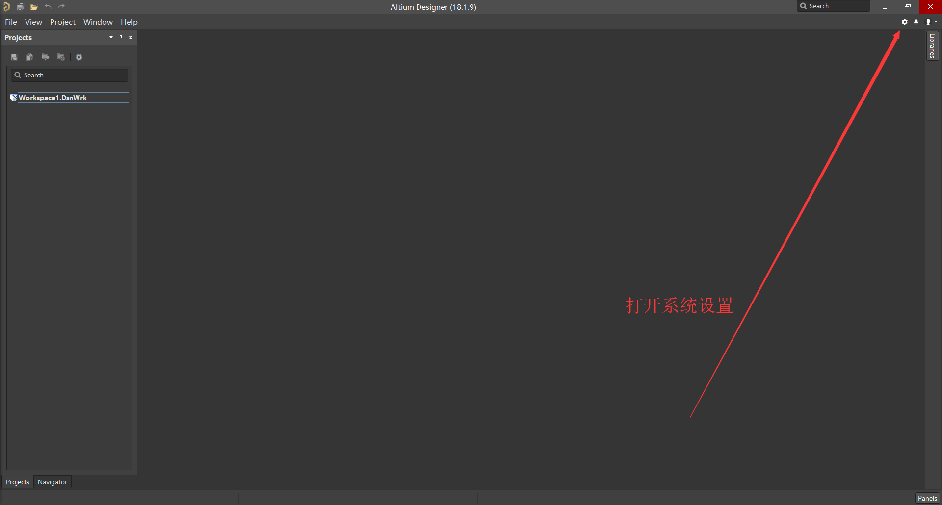 Altium Designer 18 速成实战 第一部分 系统安装及综合设置 （二）Altium 18的中英文版本切换_ad18软件怎么没置 ...