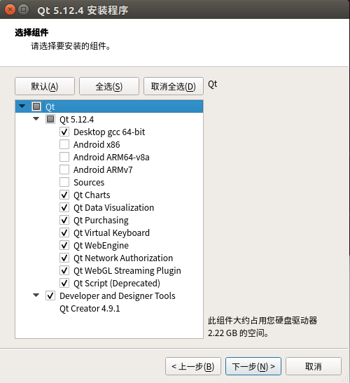 Qt5学习笔记1：Ubuntu安装Qt creator及创建第一个hello world工程_qtcreator ubuntu download-CSDN博客