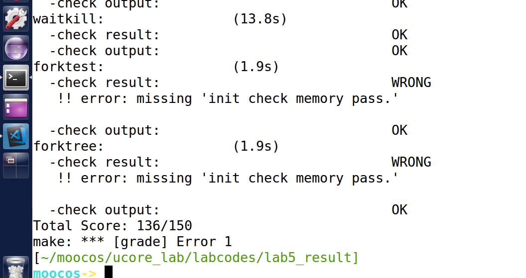 Ucore lab5操作系统实验_lab 5控制系统-CSDN博客