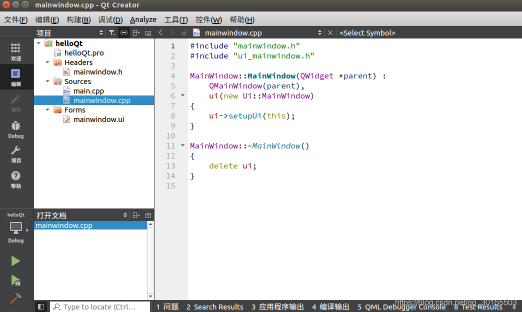 Qt5学习笔记1:ubuntu安装qt Creator及创建第一个hello World工程qtcreator Ubuntu