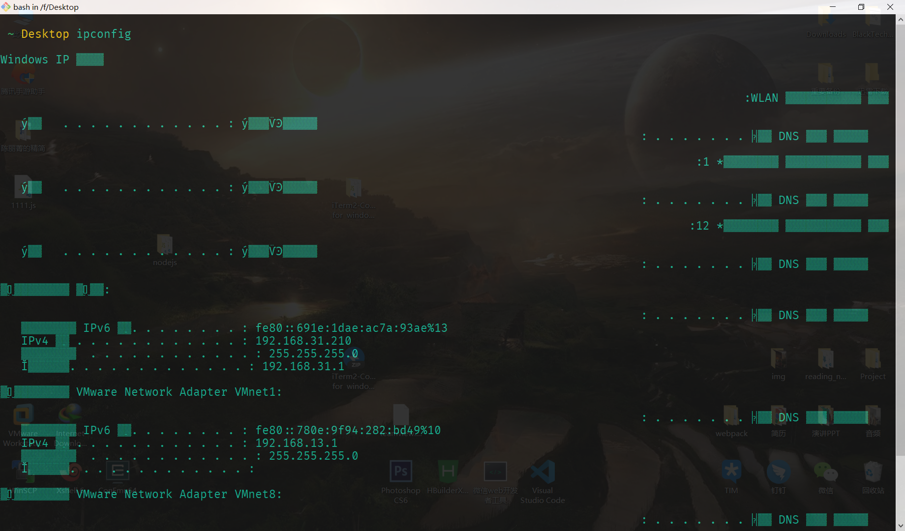 在 Windows Terminal 使用 gitbash_在windows怎么切到git bash-CSDN博客