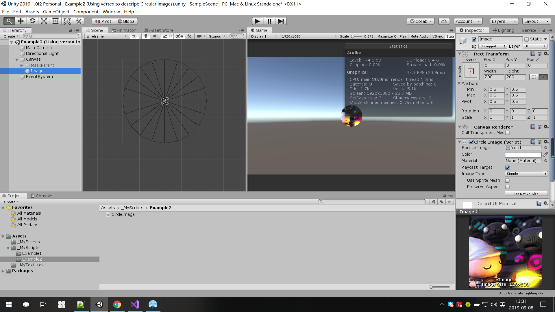 UGUI案例篇第(二)节拓展篇一：实现圆形Image的方式(编写CircleImage组件，干掉Mask）-CSDN博客