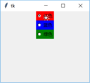 Python tkinter - 第8章 单选按钮控件(Radiobutton)属性_tkinter radiobutton-CSDN博客