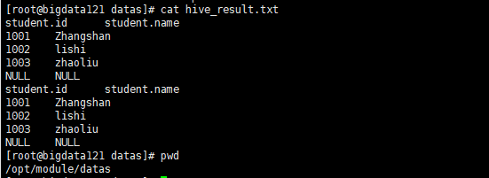 Hive 导入(Linux)本地数据_hive数据库导入linuxtxt文件的流程-CSDN博客