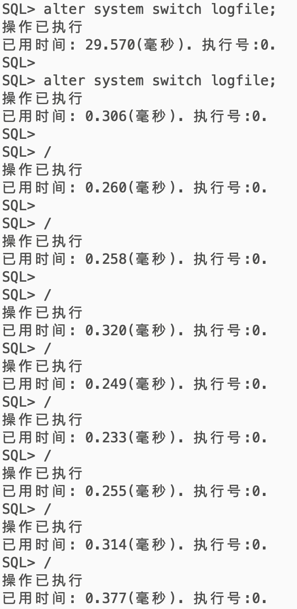 达梦数据库初学之ALTER SYSTEM SWITCH LOGFILE疑惑_alter system switch logfile;-CSDN博客