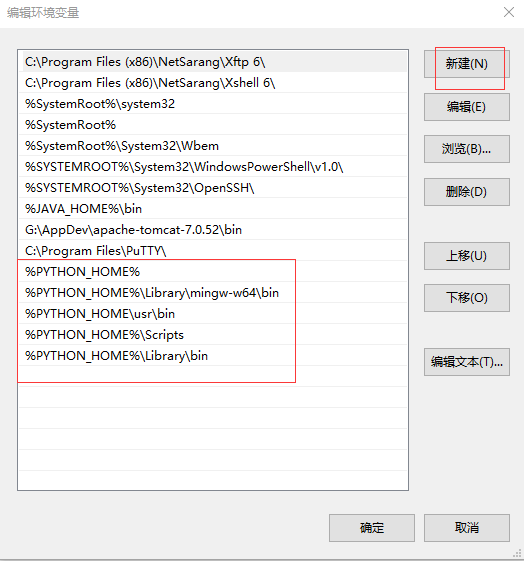 win10安装anaconda3、pycharm和pytorch教程_win10 conda pythonhome-CSDN博客
