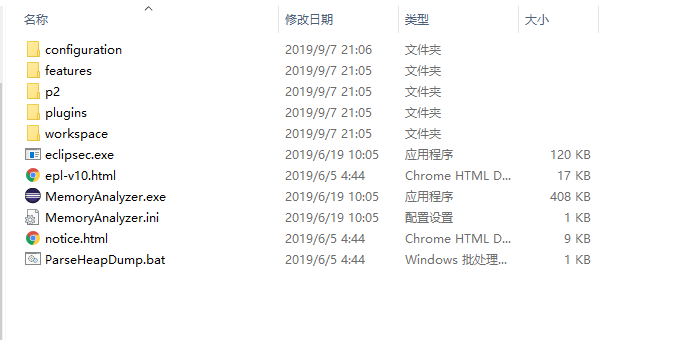 java项目内存分析jmap命令+MAT工具_jmap -histo:live 内存泄露解析-CSDN博客