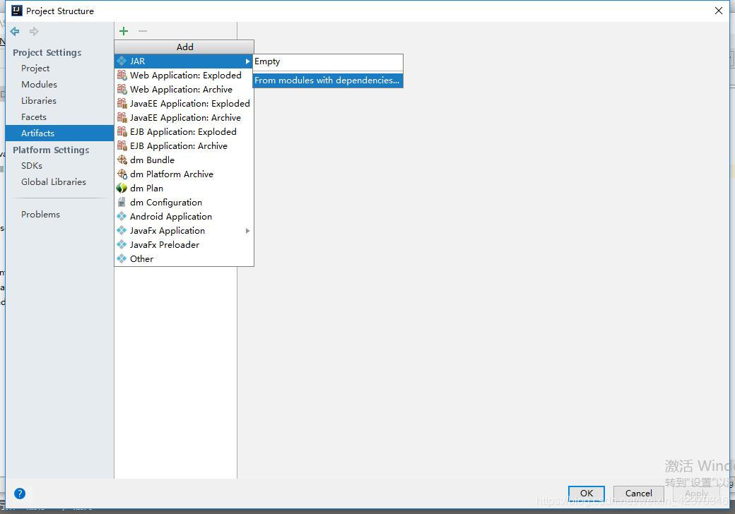 IDEA编写的jar项目如何在本地和虚拟机上执行_在idea中打包jar包在虚拟机里运行-CSDN博客