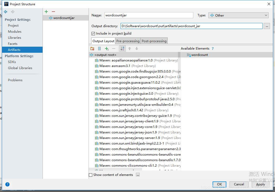 IDEA编写的jar项目如何在本地和虚拟机上执行_在idea中打包jar包在虚拟机里运行-CSDN博客