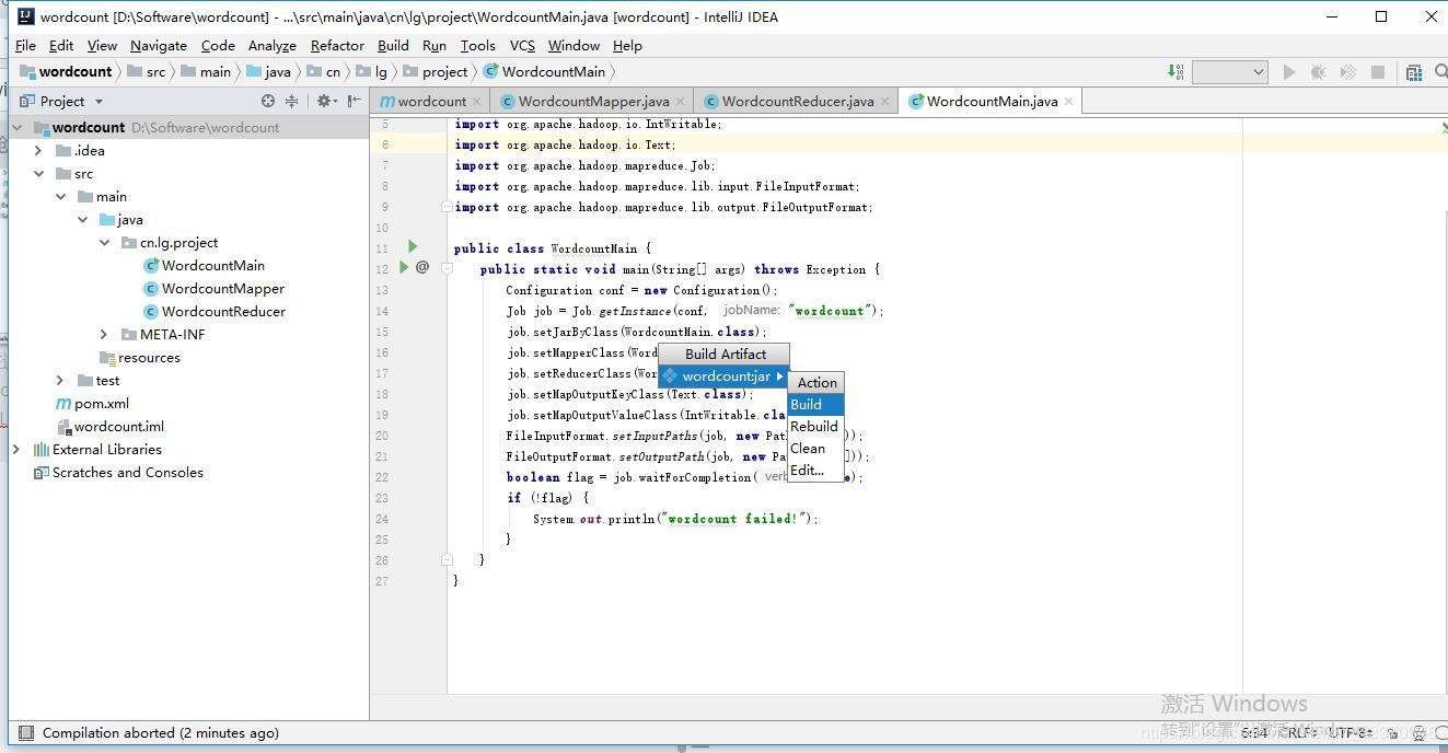 IDEA编写的jar项目如何在本地和虚拟机上执行_在idea中打包jar包在虚拟机里运行-CSDN博客