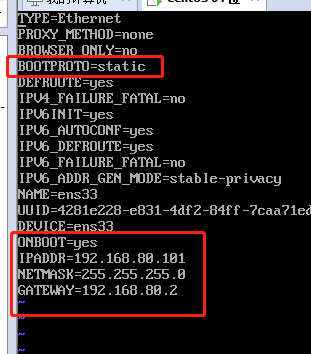 VMware虚拟机 CentOS 7 ping不通 报错：name or service not known_vm name or service-CSDN博客