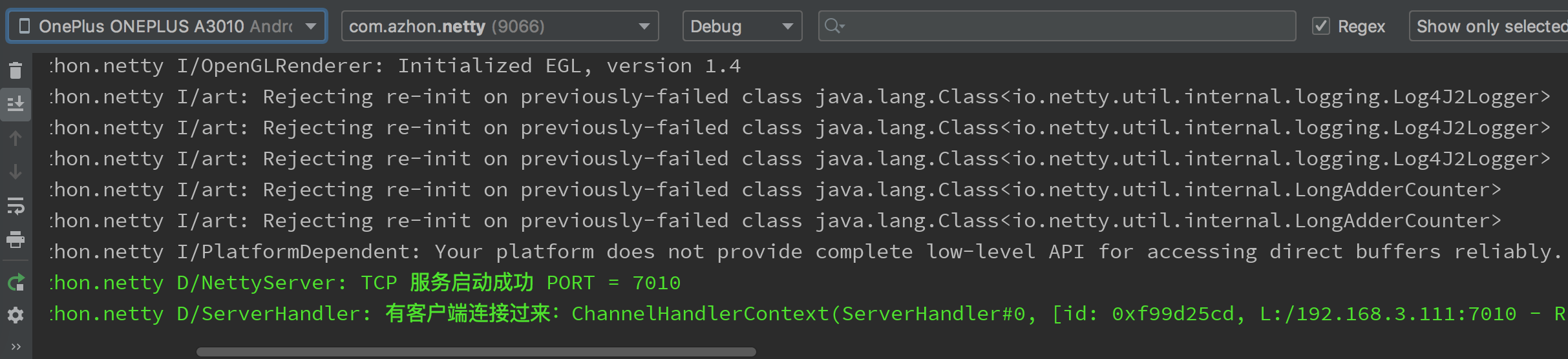 Netty在Android开发中的应用实战系列（一）——— 搭建服务端与客户端_android netty nettyclient-CSDN博客
