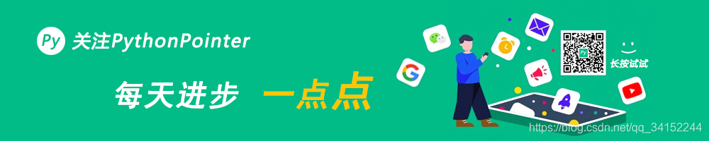 Python中进行none判断时,为什么用is而不是none Csdn博客