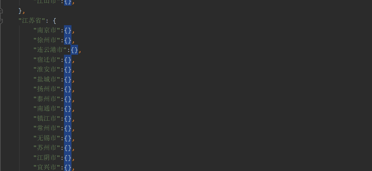 pycharm 一键选择多个相同变量、符号、值_pycharm选中相同变量-CSDN博客