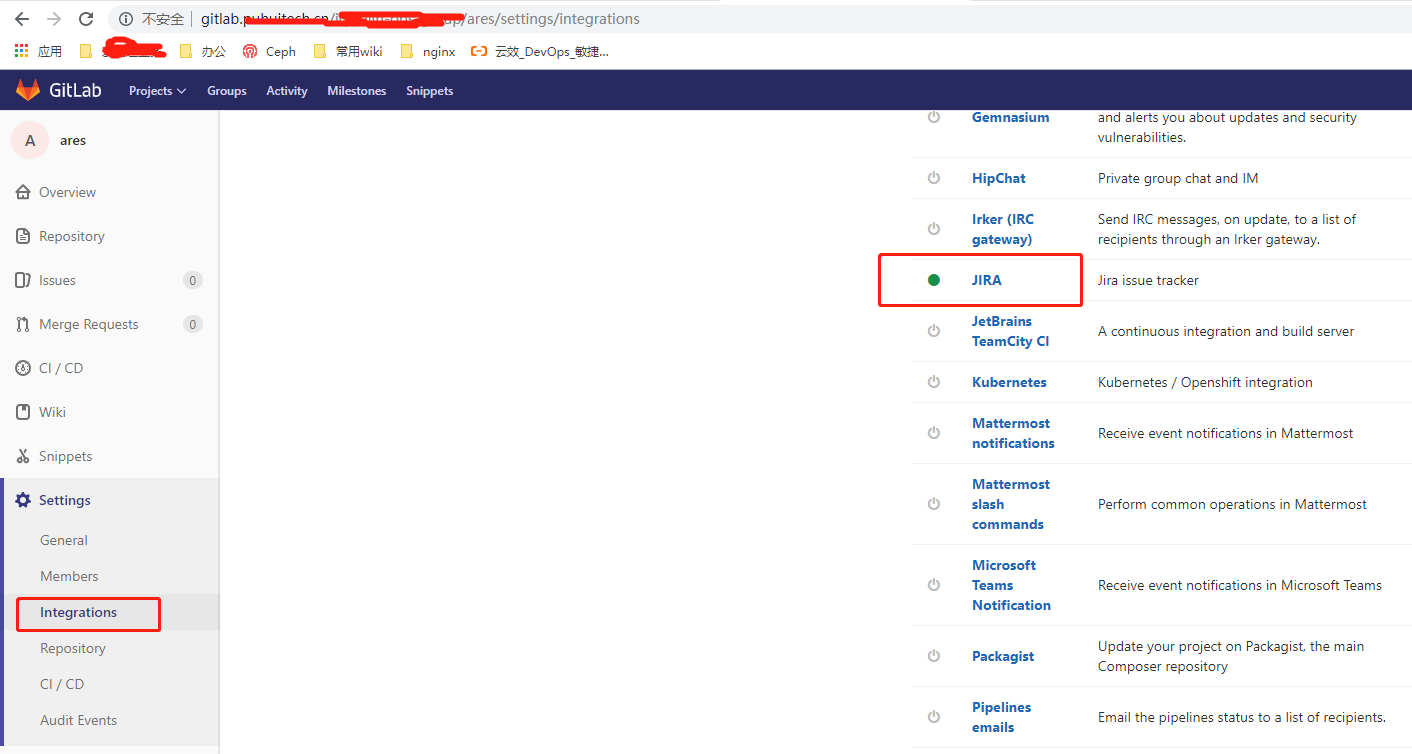 GitLab与JIRA集成_jira中显示git提交记录-CSDN博客