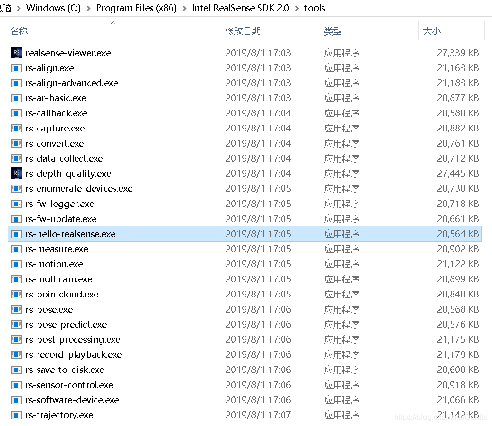 Intel Realsense D435 Python 实战(二)realsense的python录制代码 Csdn博客 0011