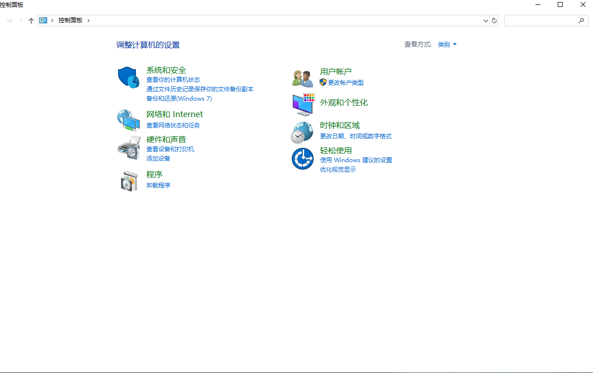 Git错误！403错误git报错403 Csdn博客 