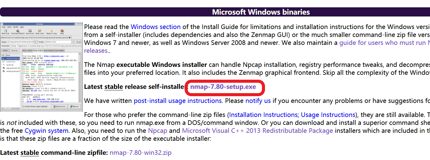 nmap7.80在window下安装_nmap-7.80-setup.exe-CSDN博客