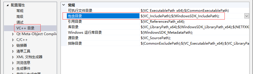 VS DLL文件和EXE文件添加文件版本信息_vs2010怎么查看exe和dll文件的版本信息?-CSDN博客