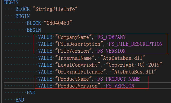 VS DLL文件和EXE文件添加文件版本信息_vs2010怎么查看exe和dll文件的版本信息?-CSDN博客