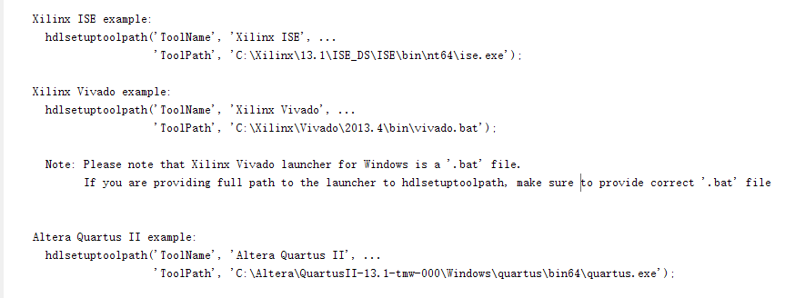 MATLAB HDL coder中No synthesis tool available on system path问题的解决_matlab system path-CSDN博客