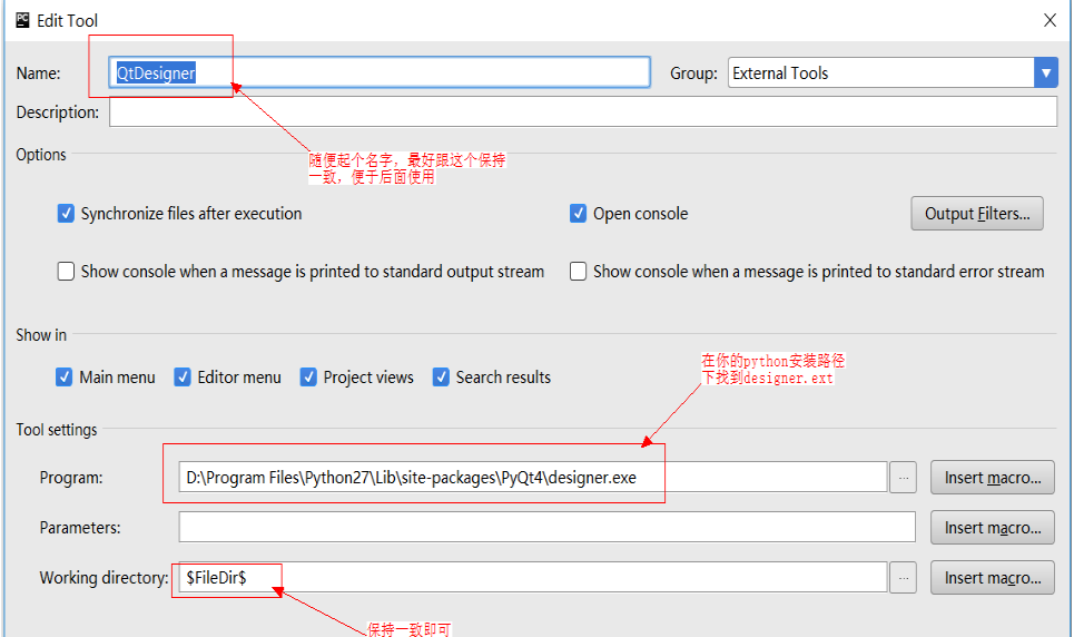 pyqt图形界面pyinstaller打包成工具_pyinstaller打包pyqt得图形化工具-CSDN博客