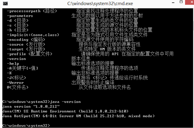 idea+java+mysql+SQLyog安装教程_idea中的sqlyog下载-CSDN博客