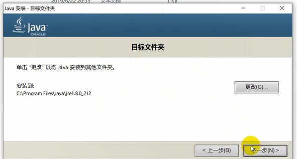 安装java+idea+msql+SQLyog步骤_milulama的博客-CSDN博客