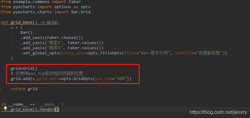 Pyecharts调整图例与各板块的位置间距pyecharts 设置图位置边距 Csdn博客 8297