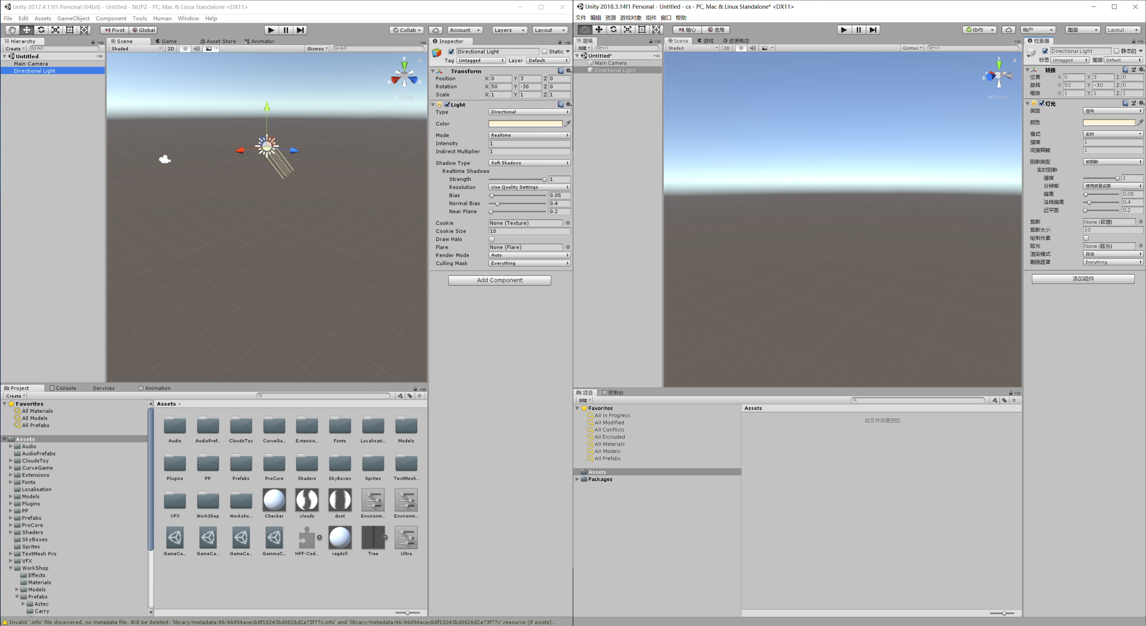 人类一败涂地steam创意工坊地图制作教程交流_人类一败涂地unity2017.4.13f1-CSDN博客