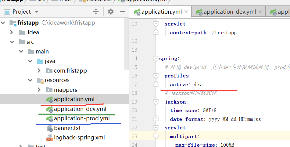 Springboot整合slf4jlogback日志框架并自定义日志颜色logbackxml 修改log4j淡雅带颜色 Csdn博客 