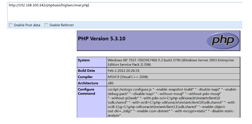 Php中的敏感函数php敏感函数 Csdn博客 