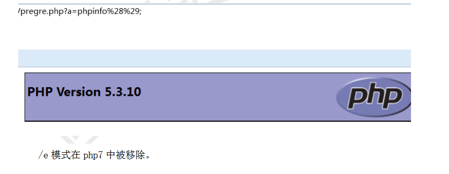 Php中的敏感函数php敏感函数 Csdn博客 