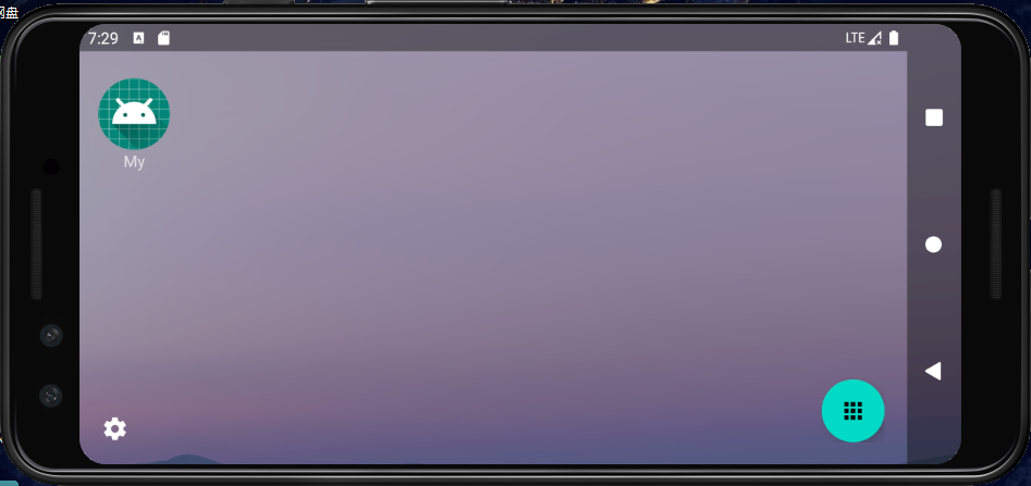android10开发——使用adb进入模拟器开启桌面模式_secondarydisplaylauncher-CSDN博客