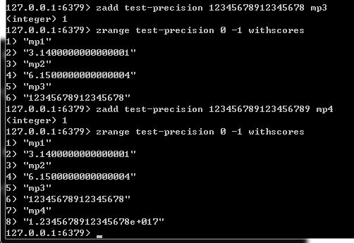 Redis Zset Score精度问题 Score数据类型 Csdn博客