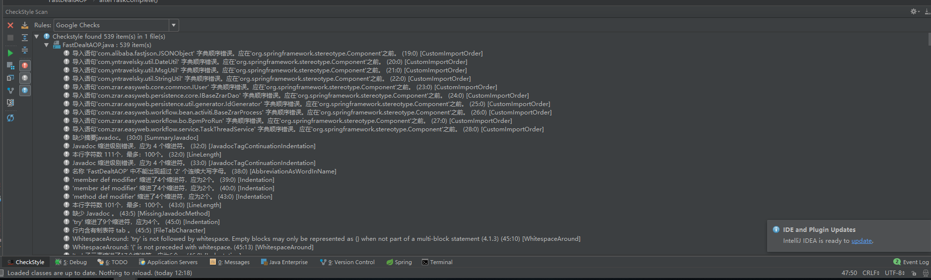 CheckStyle 自定义编码规范_com.puppycrawl.tools.checkstyle.api.checkstyleexce-CSDN博客