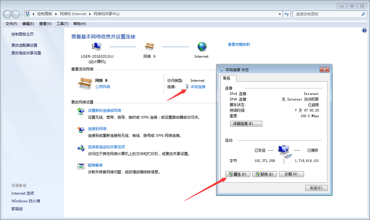 报错 Sockettimeoutexception Null Csdn博客