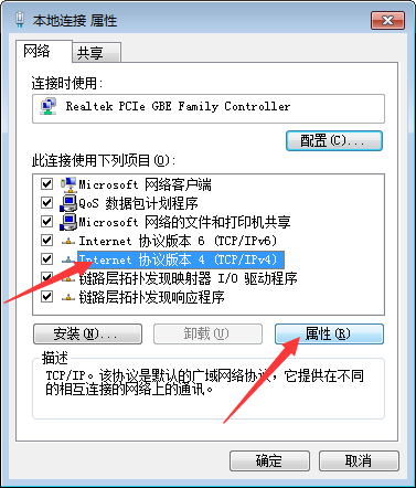 报错 SocketTimeoutException: null-CSDN博客