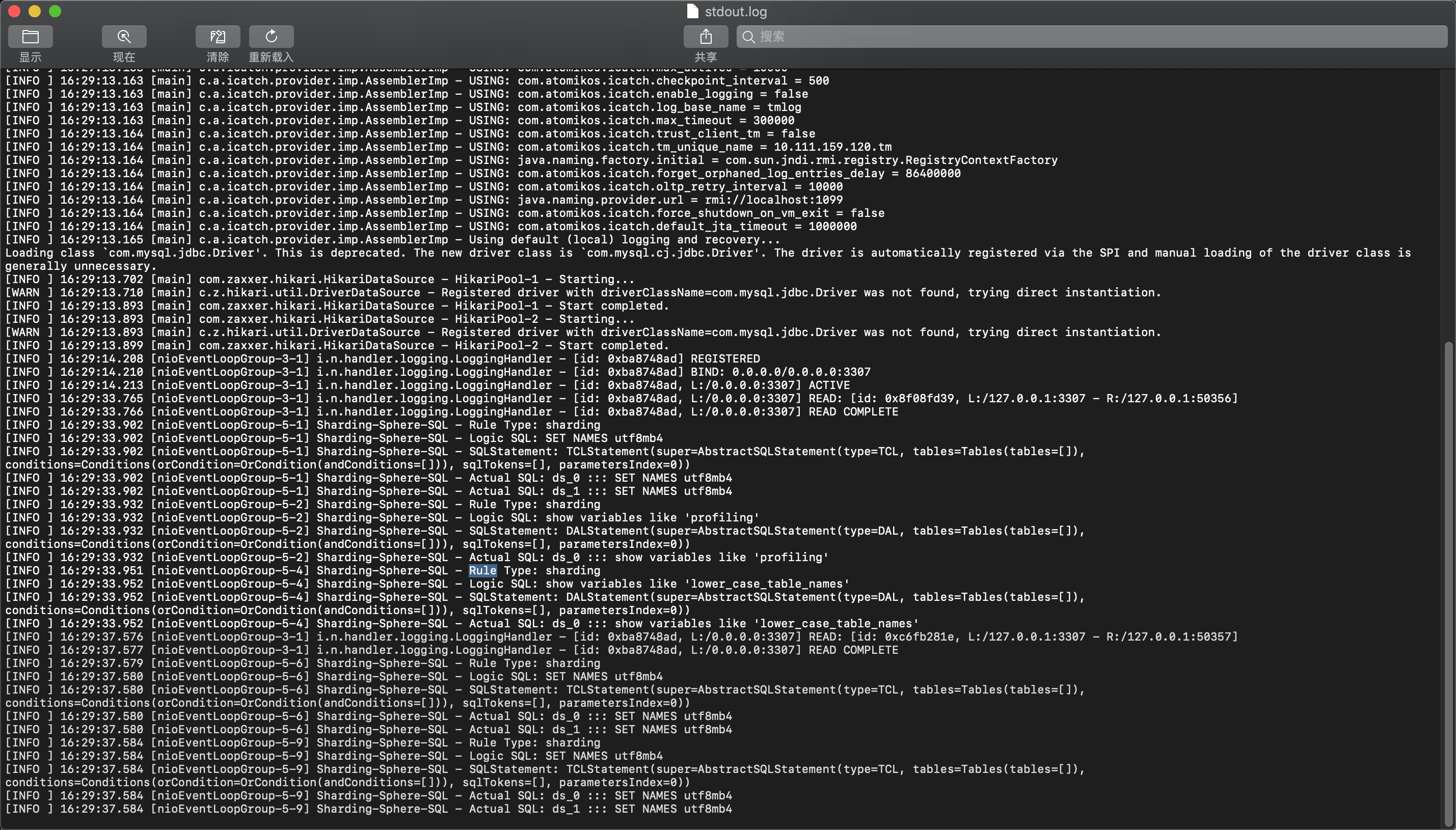 Sharding-proxy使用教程（问题：启动Sharding-proxy报Unknown system variable 'query_cache_size'的解决方法）_sharding ...