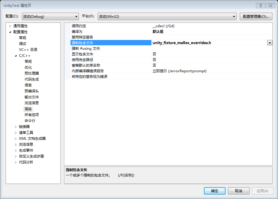 [嵌入式开发技巧]怎么把不可重入的标准库函数(malloc/printf)等改成线程安全的_c线程安全 malloc-CSDN博客