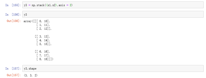 Python中stackhstackvstackdstack和concatenate的区别hconcat Hstack 区别 Csdn博客 1229